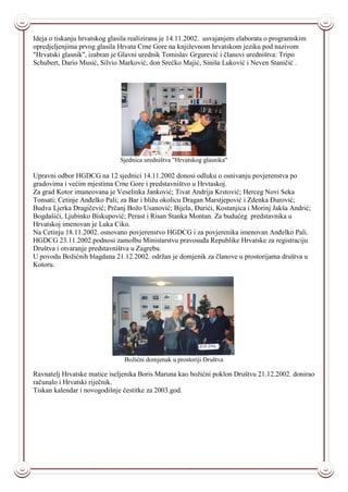 HGDCG-Arhiva, godina 2002. | PDF