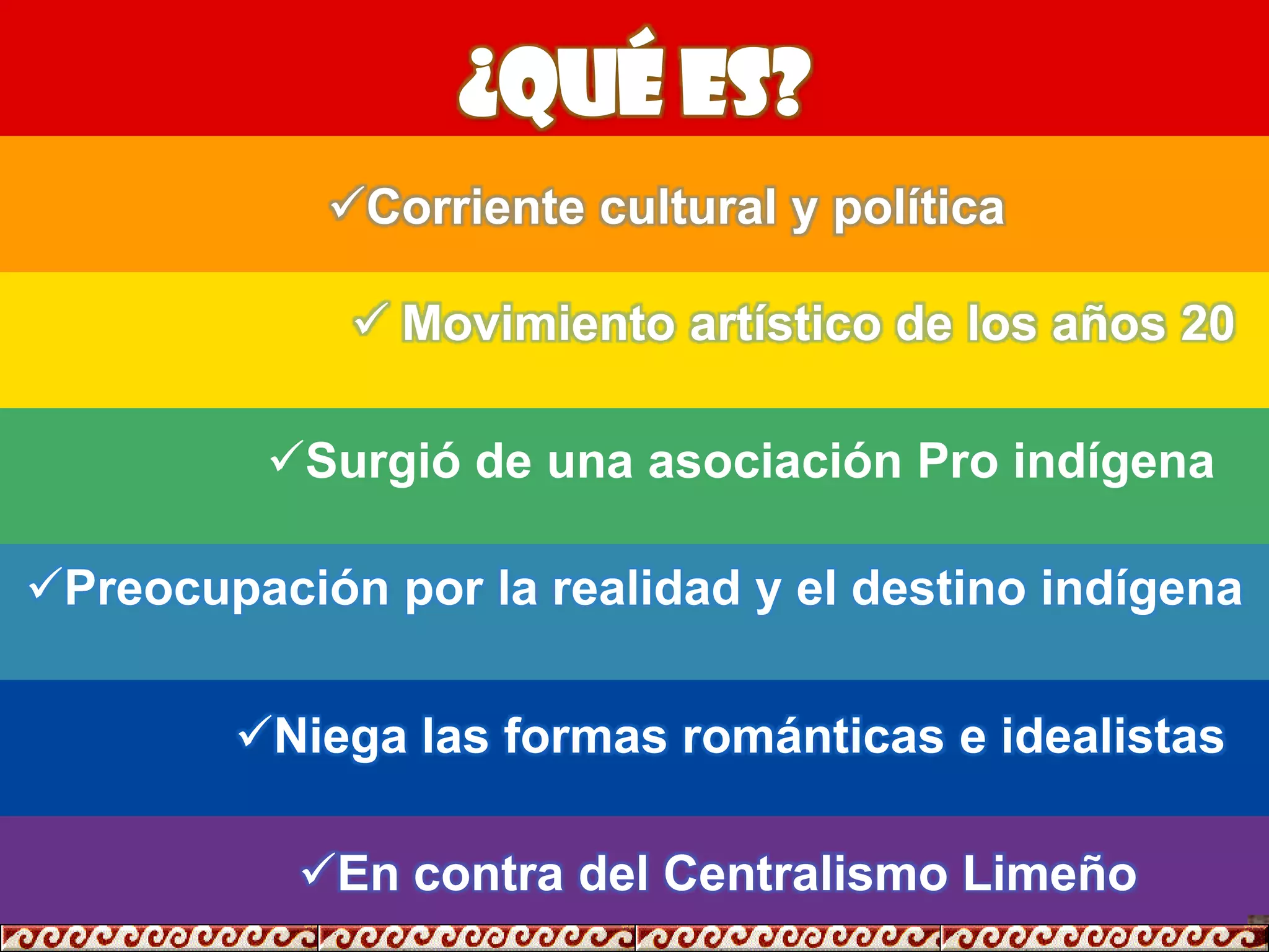 EL indigenismo | PPTX