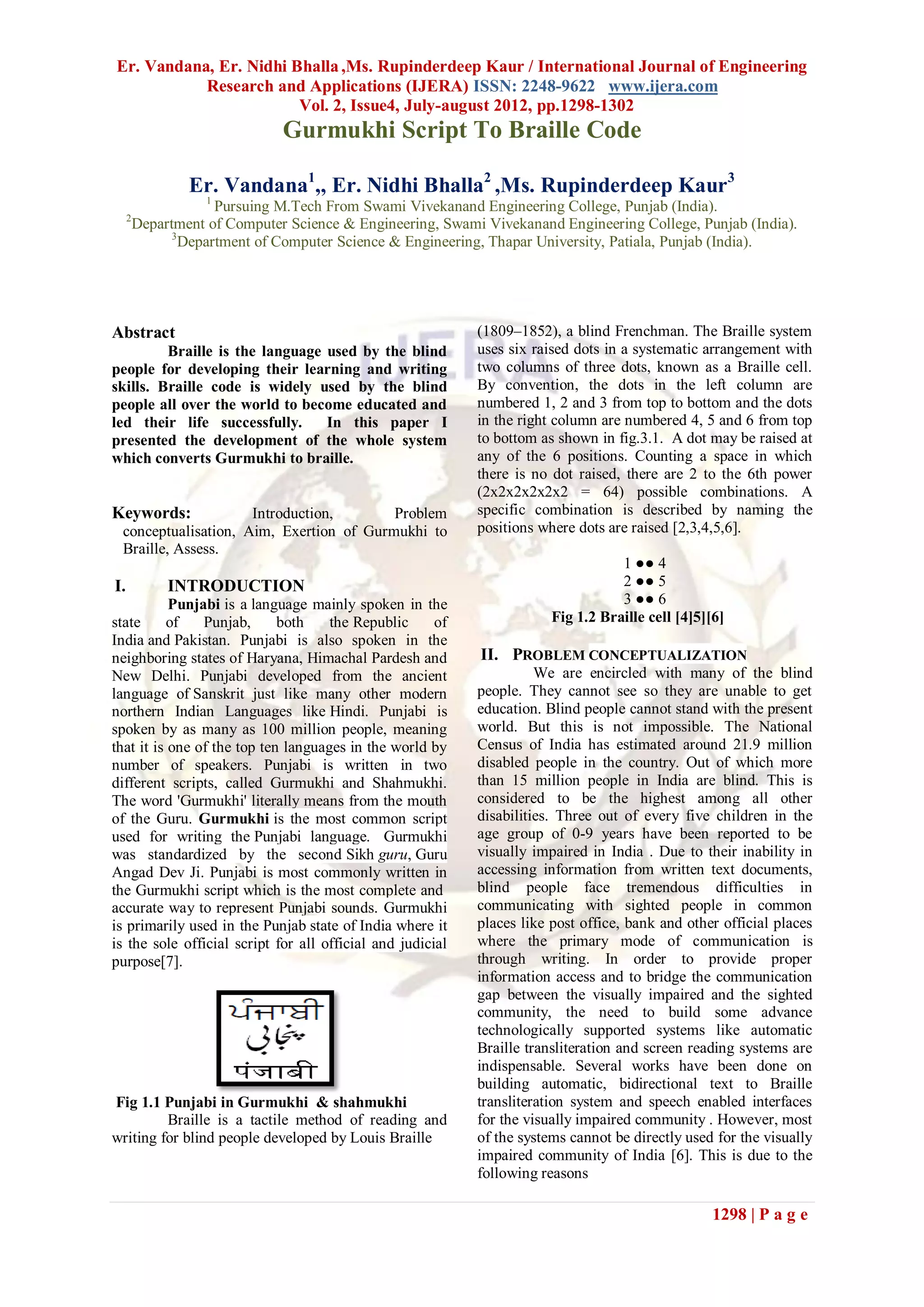 Hh2412981302 | PDF | Sikhism | Religion & Spirituality