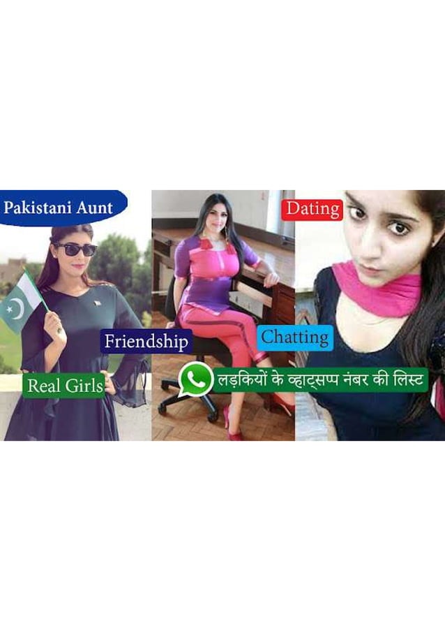 HHBCHATS-Pakistani chatroom | PDF