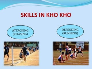 HHW PED ISHA SCIENCE physical education .pdf