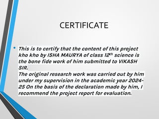 HHW PED ISHA SCIENCE physical education .pdf