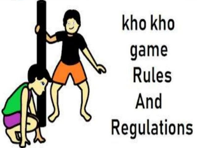 HHW PED ISHA SCIENCE physical education .pdf