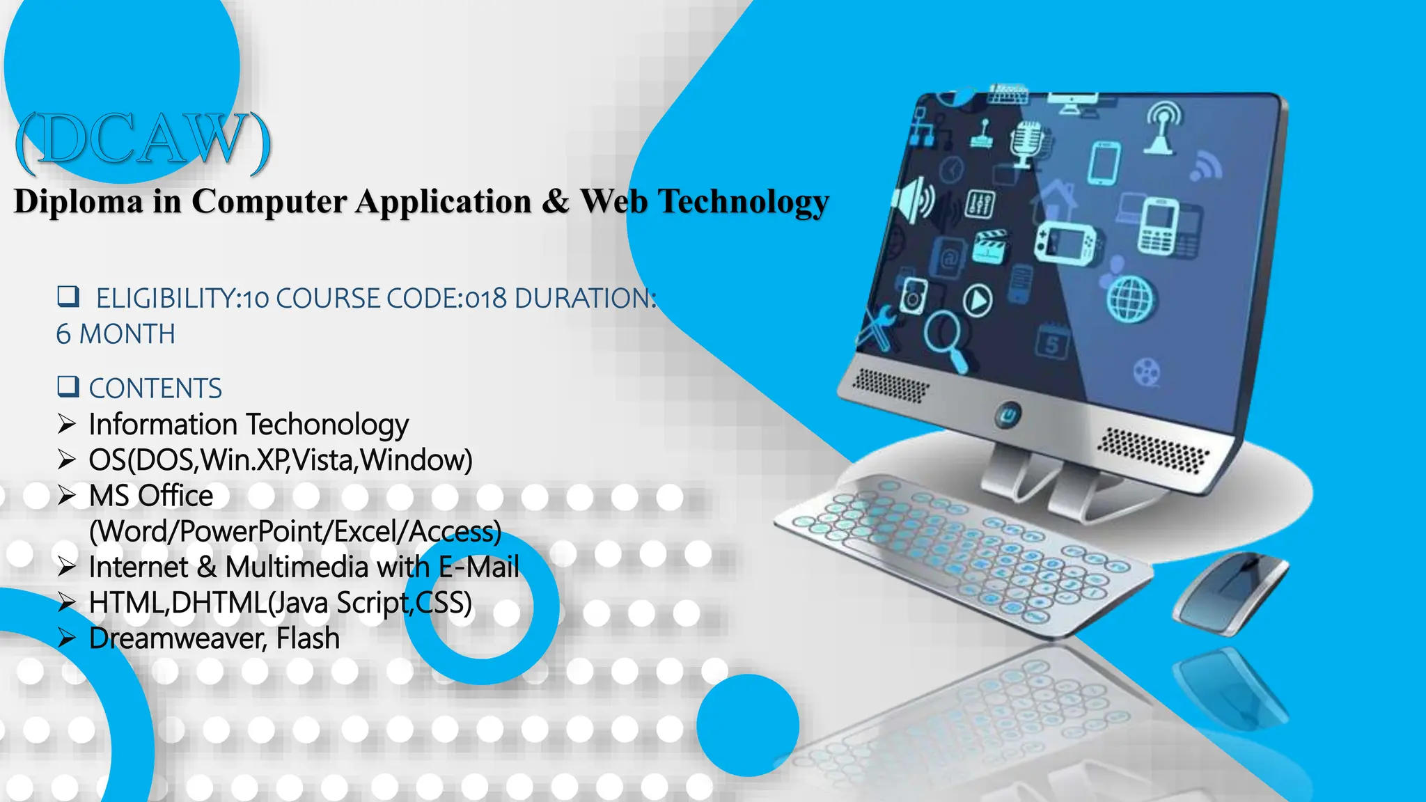 hi-tech computers kaithal.pptx