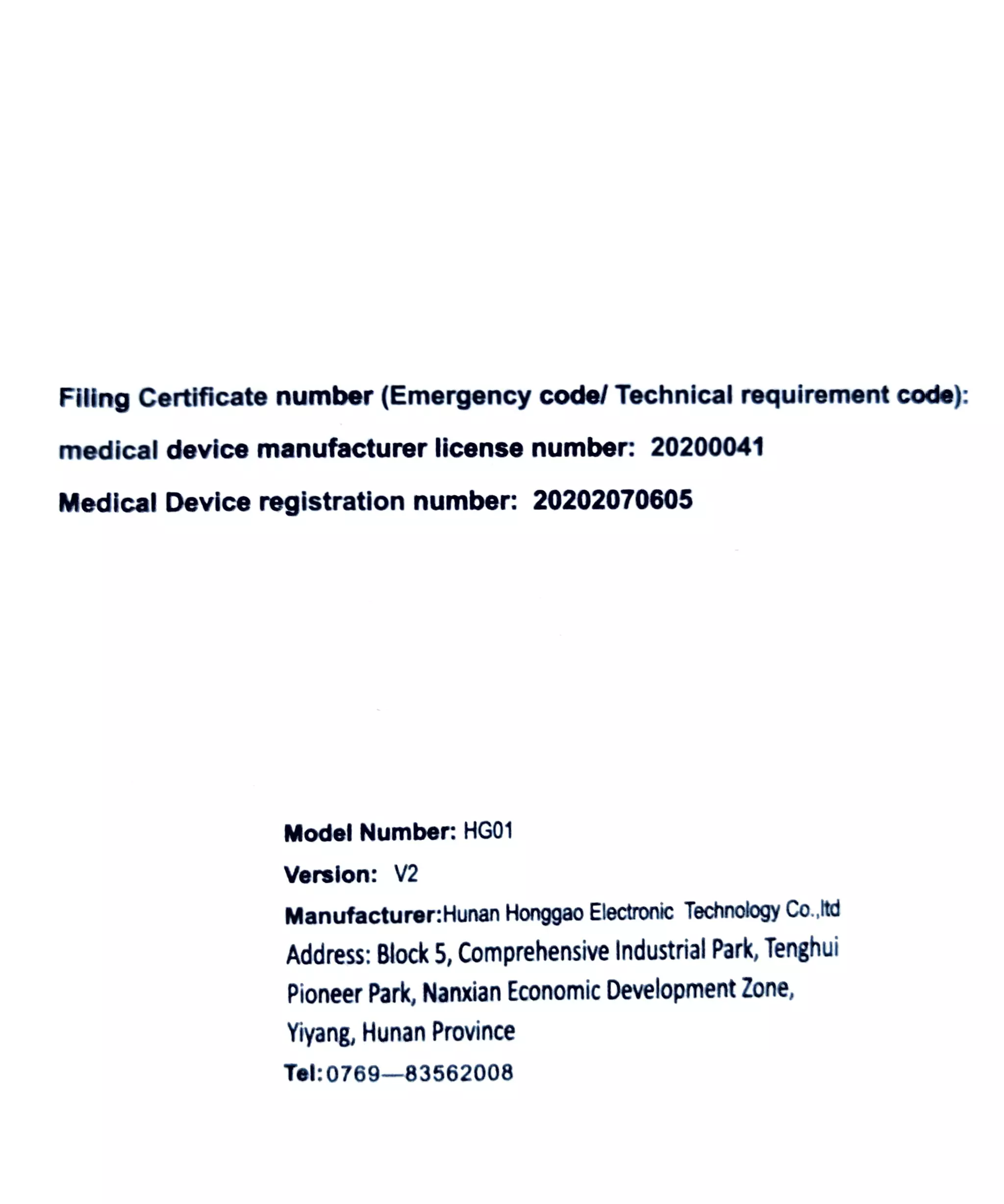 Hi8us hg01 v2 manual | PDF