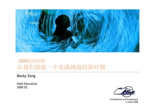 Hi All Employer Service Pitch | PDF