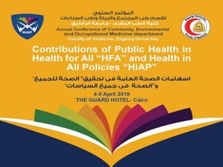 Hi ap evolution-concepts-and-tools | PPT