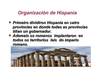 Hiapania romana | ODP