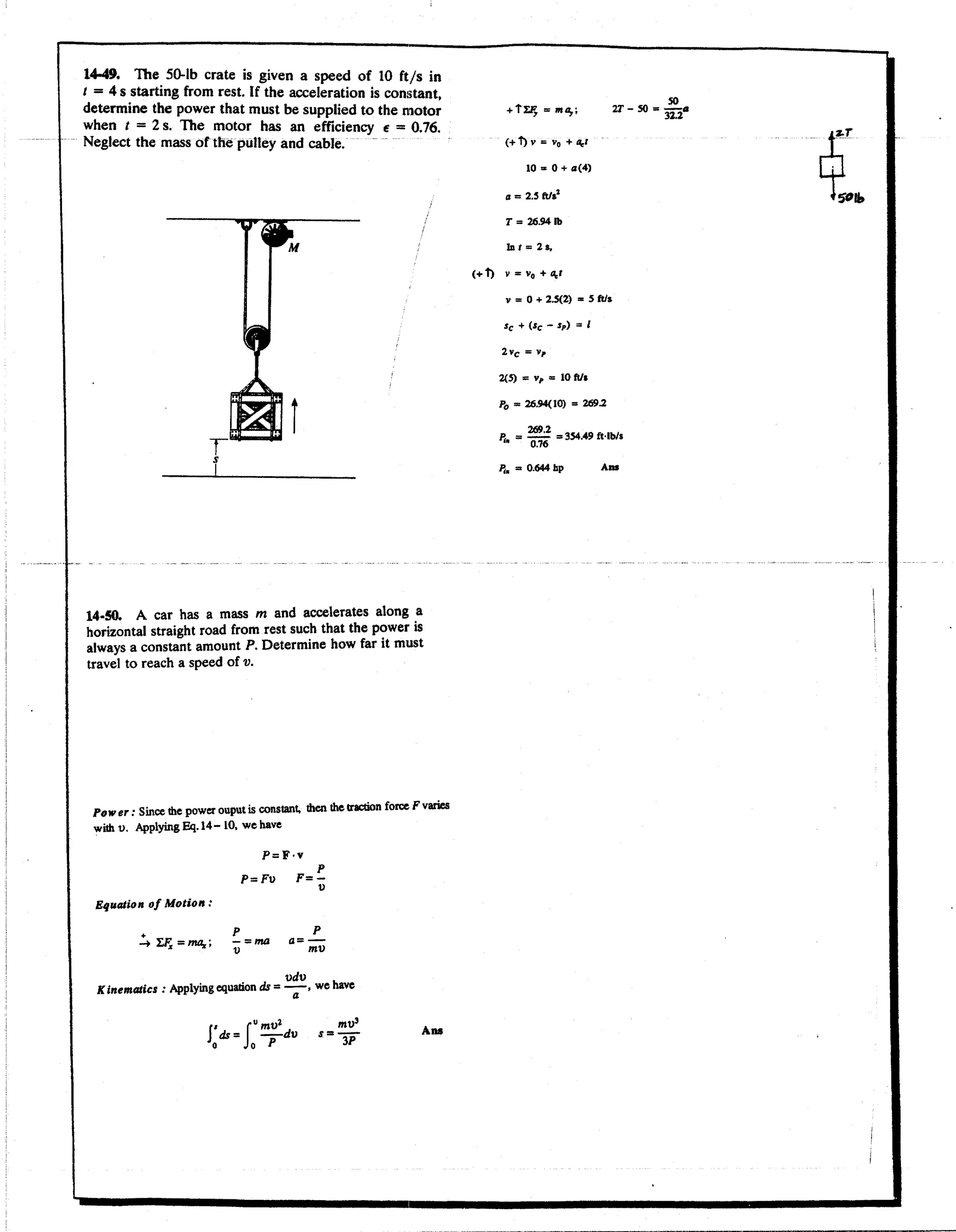 hibbeler dynamics chap 14 | PDF