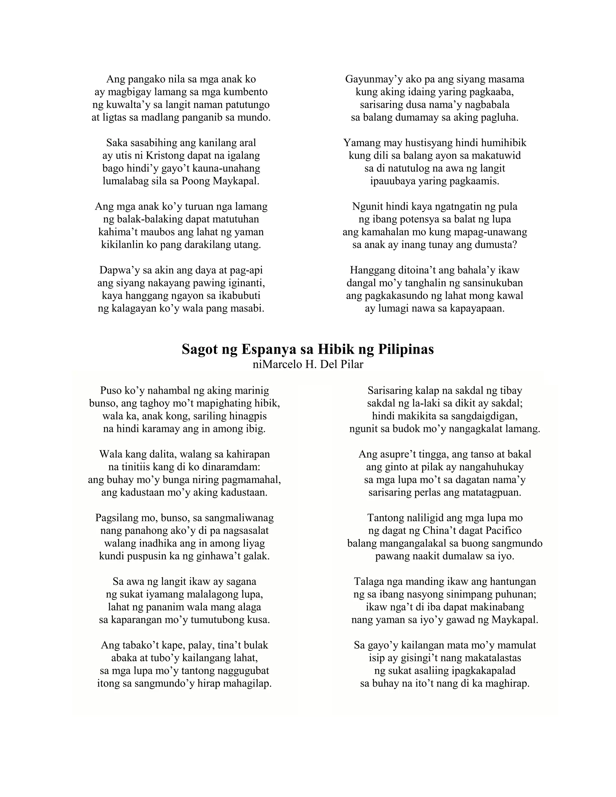 Hibik ng pilipinas sa inang espanya (trilogy) | DOCX