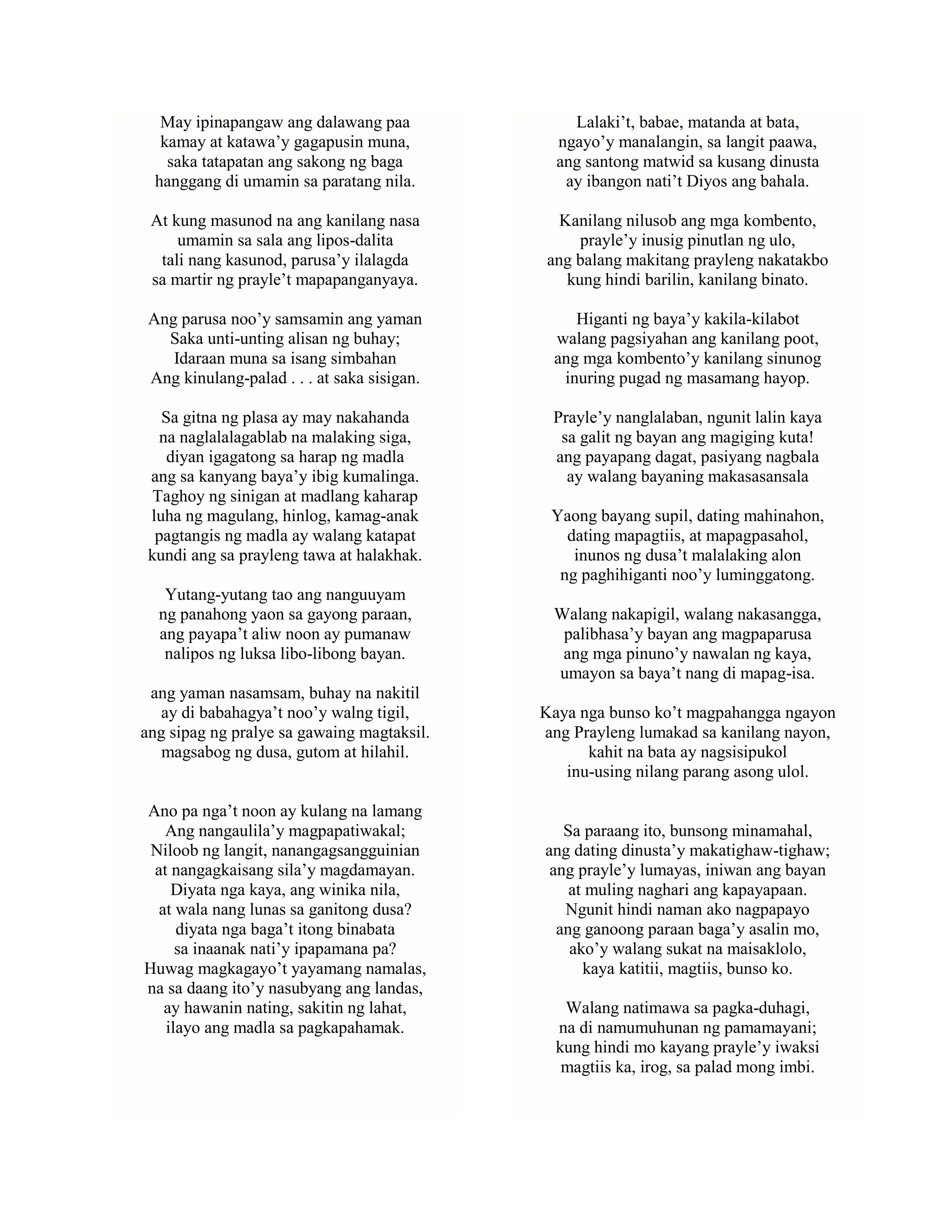 Hibik ng pilipinas sa inang espanya (trilogy) | DOCX