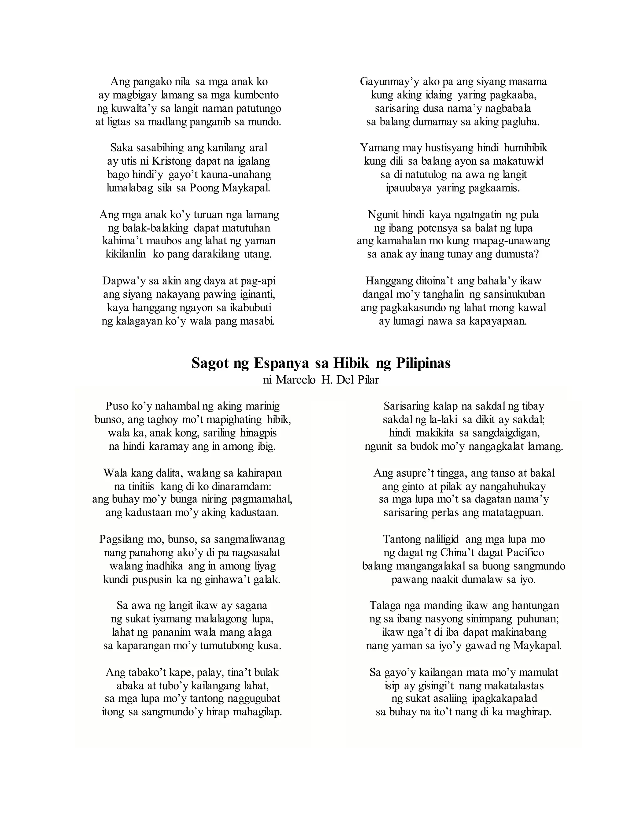 Hibik ng pilipinas sa inang espanya (trilogy) | DOCX