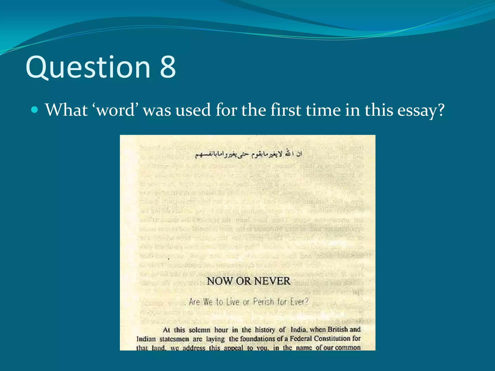 Hiccup and then hold Part 1 | PPT