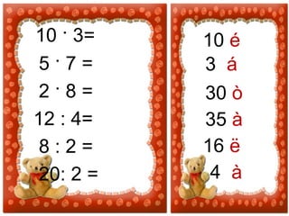 Hicheel talbai | PPTX