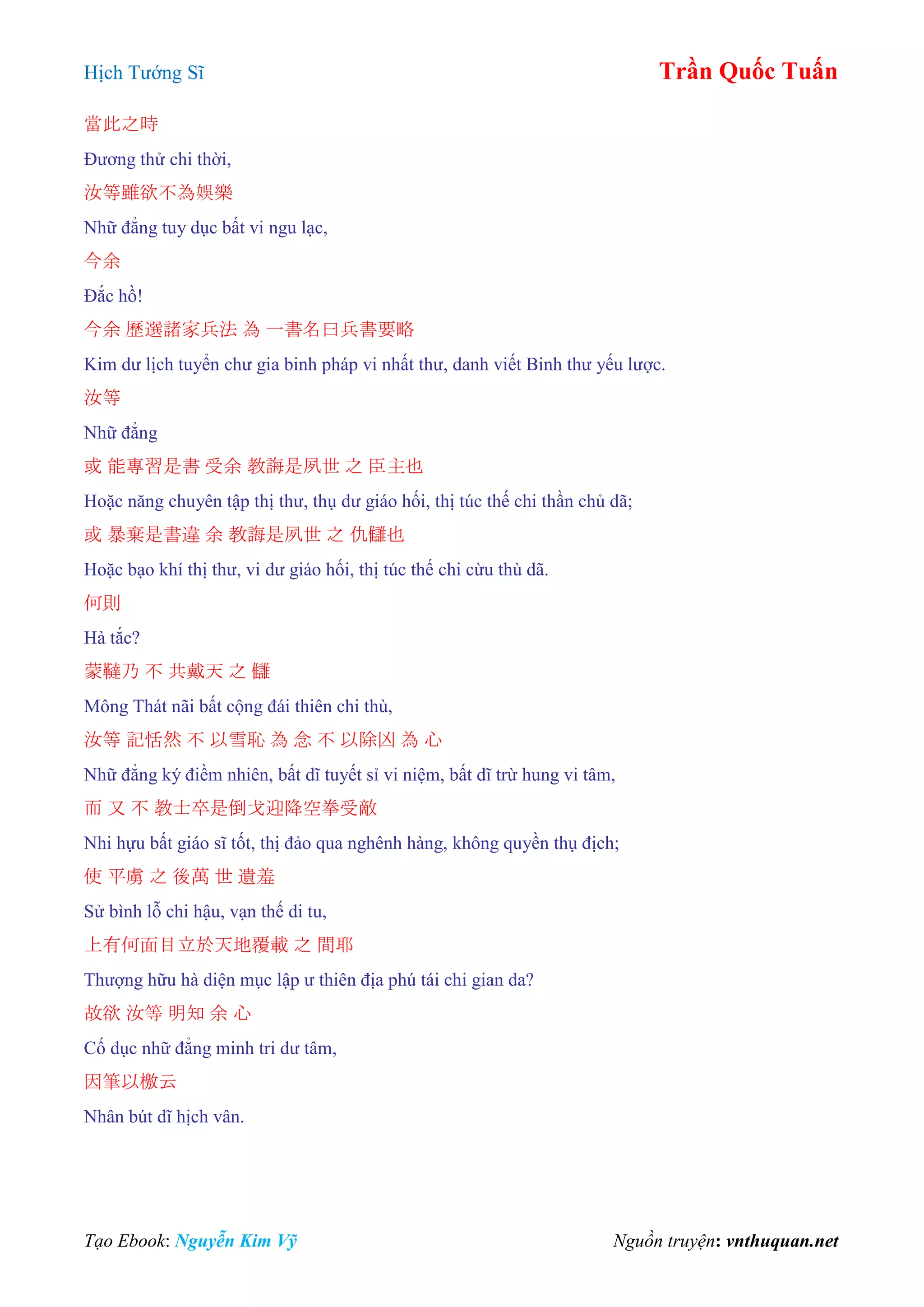 Hich tuong si tran quoc tuan | PDF