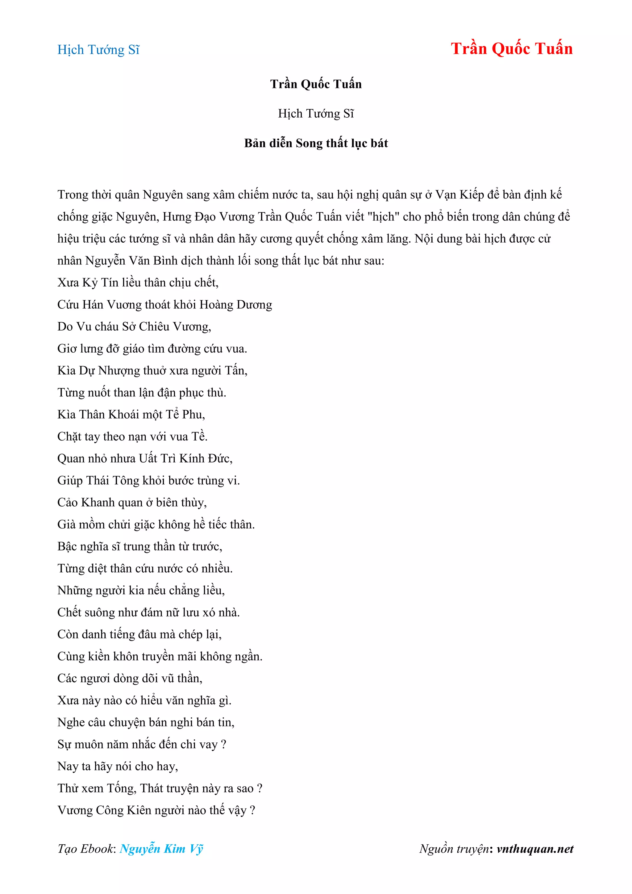 Hich tuong si tran quoc tuan | PDF