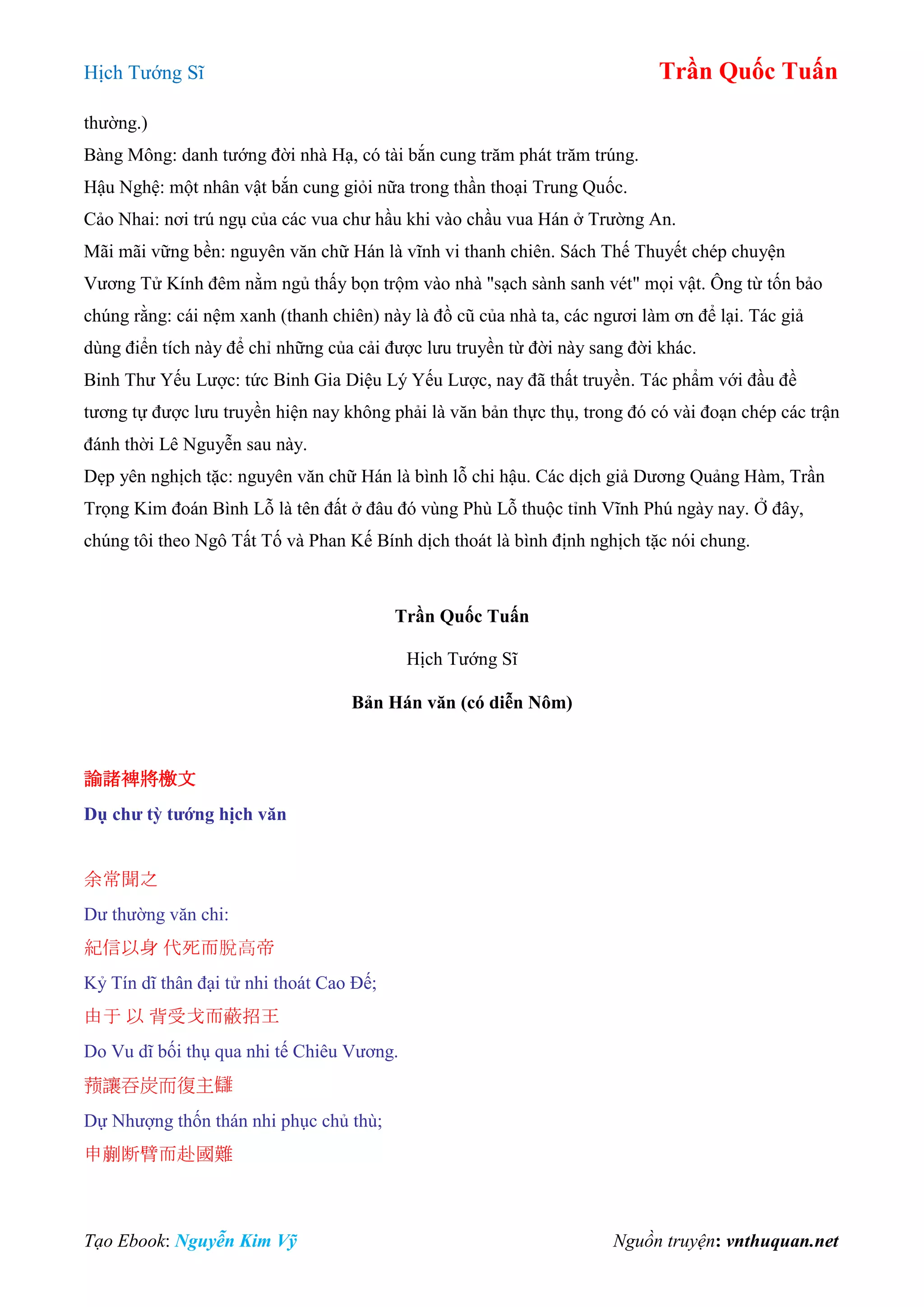 Hich tuong si tran quoc tuan | PDF