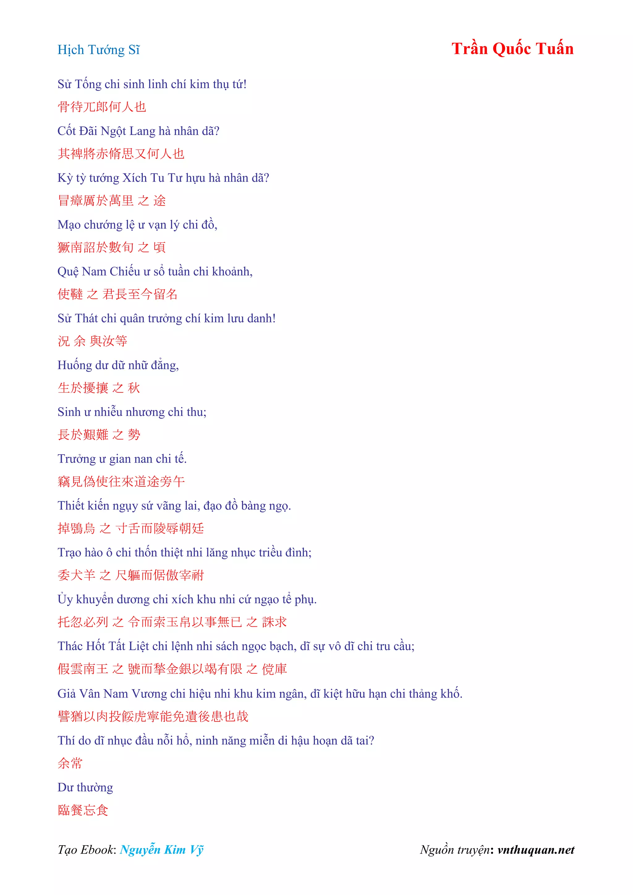 Hich tuong si tran quoc tuan | PDF