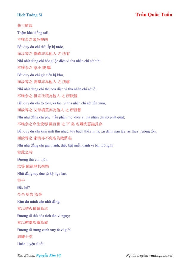 Hich tuong si tran quoc tuan | PDF