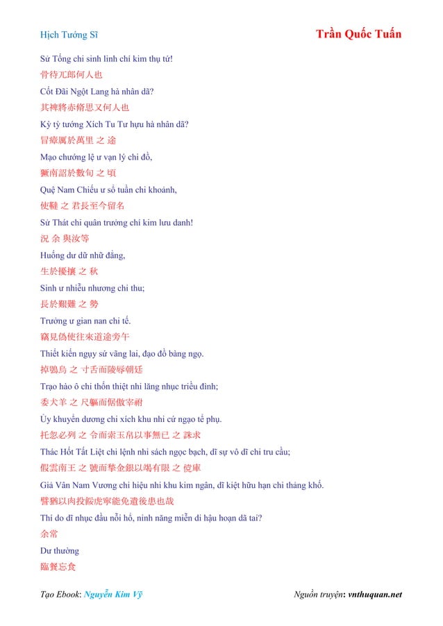 Hich tuong si tran quoc tuan | PDF