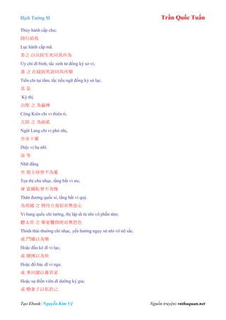 Hich tuong si tran quoc tuan | PDF