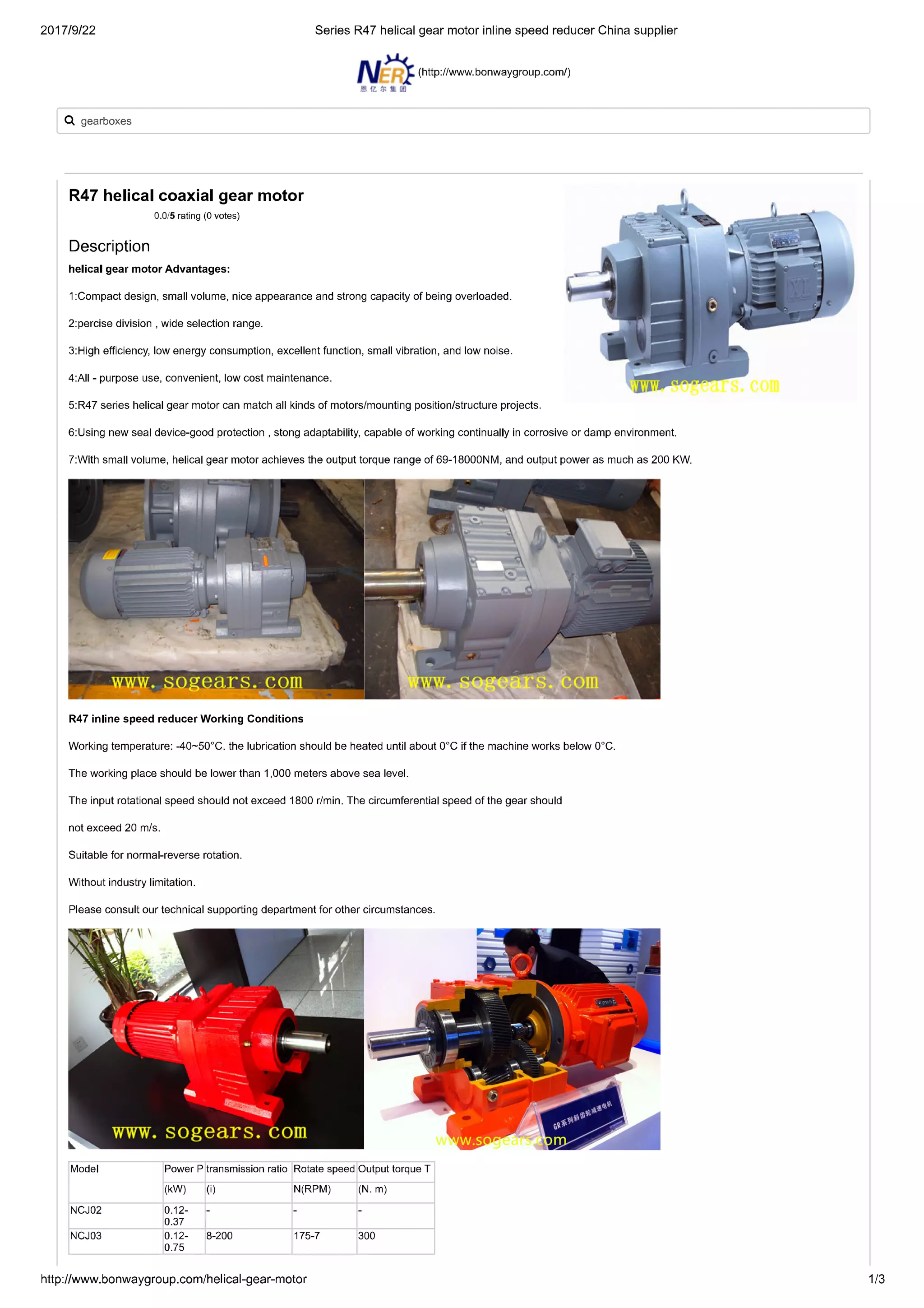 10~20 rpm motor gearbox,1140v gear reducer | PDF