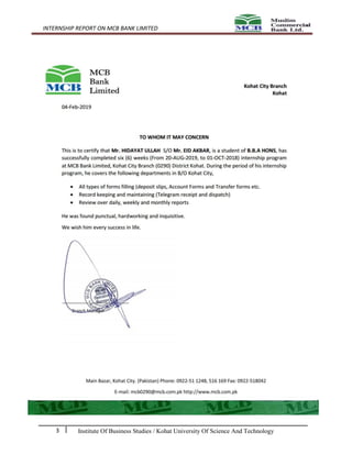 Mcb Bank Limited & Subsidiary Companies Lahore Stock, 59% OFF