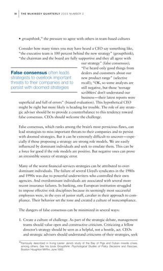 Hidden flaws in strategy | PDF