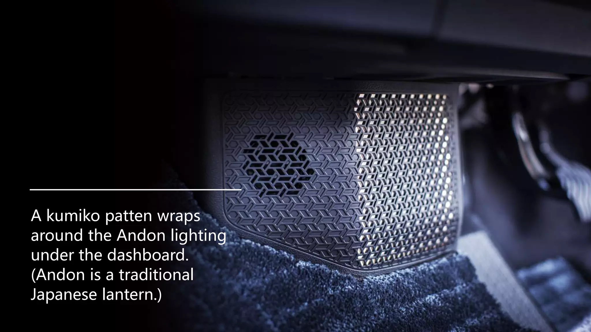 Hidden in plain site - kumiko and sakura patterns on the Nissan Ariya ...