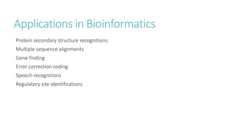 Hidden markov model | PPTX