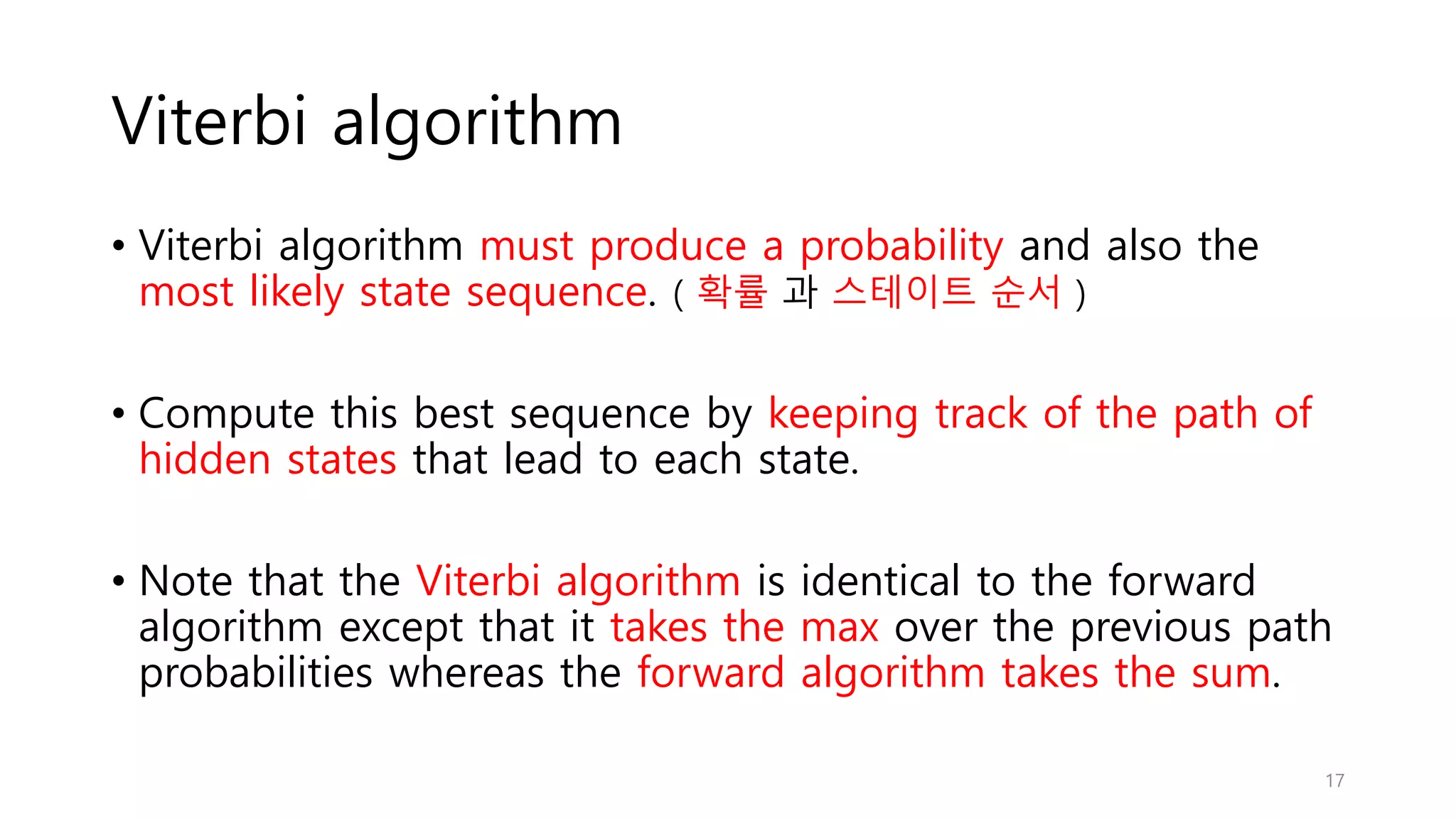 Hidden markov model explained | PPTX