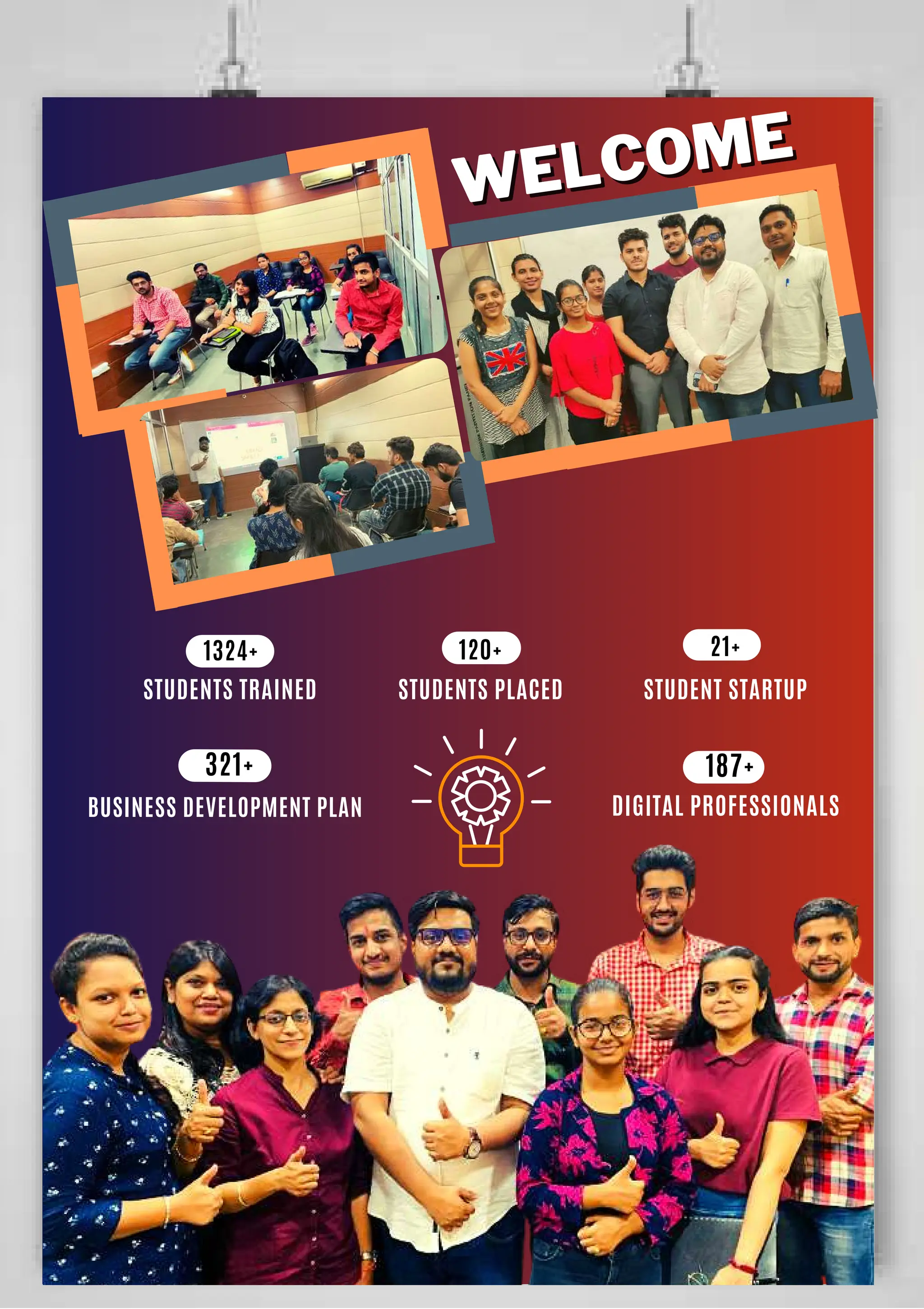 HiDM Brochure 2023 (4).pdf