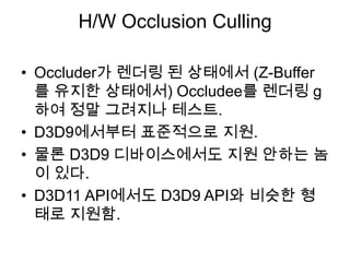 Hierachical z Map Occlusion Culling | PPTX