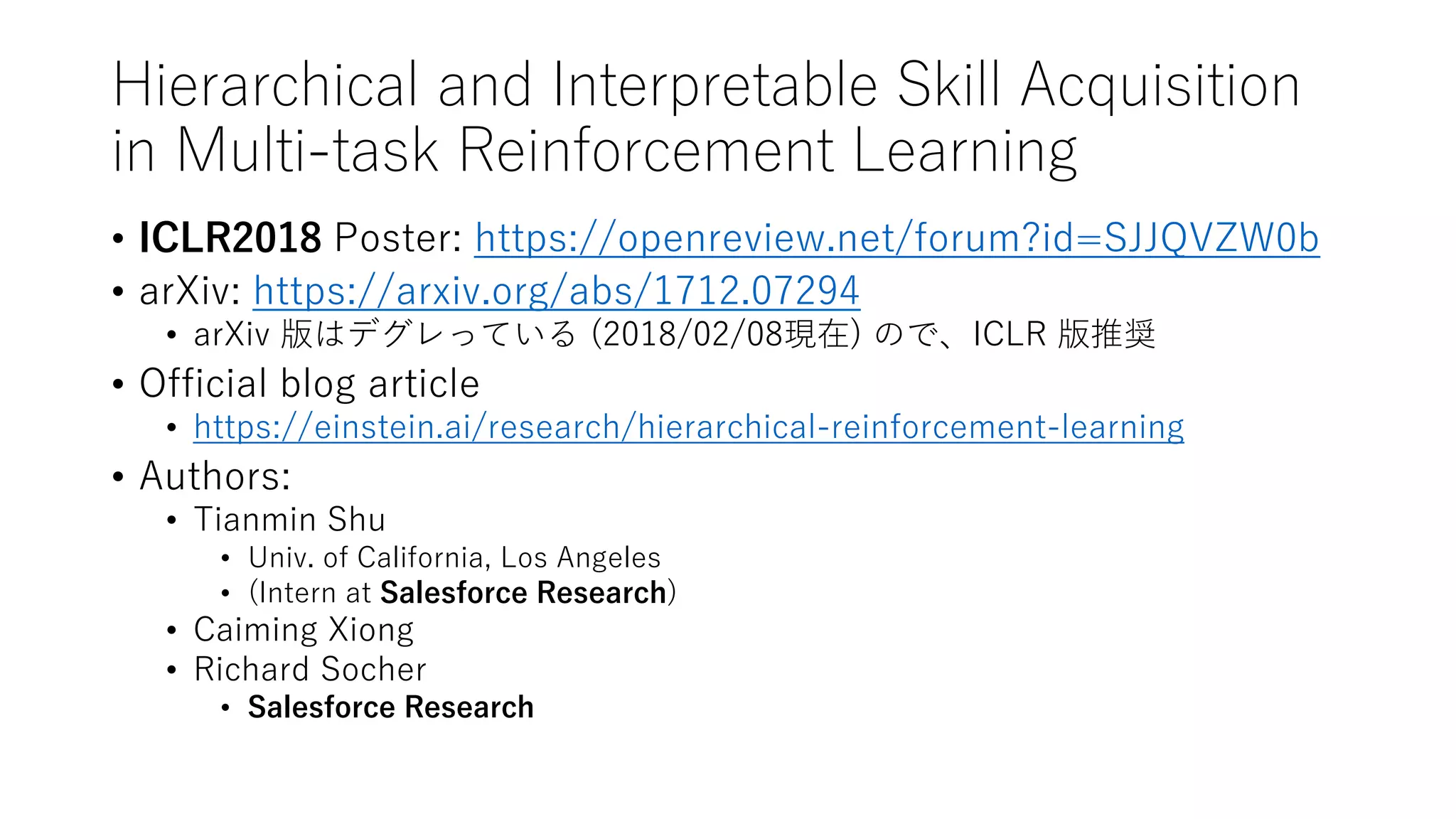 Hierarchical and Interpretable Skill Acquisition in Multi-task Reinforcement Learning | PPT