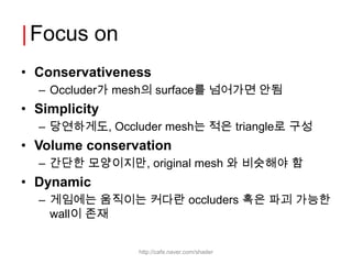 Hierarchical z buffer occlusion culling | PPT | Free Download