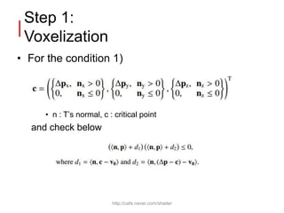 Hierarchical z buffer occlusion culling | PPT | Free Download