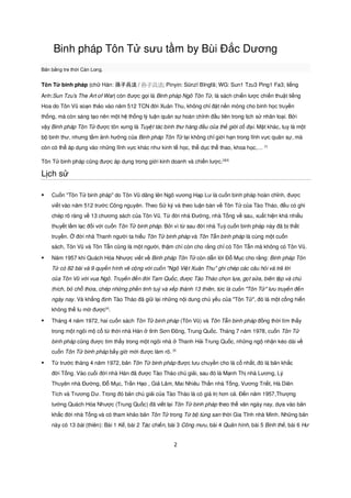 Hiểu Binh Pháp Tôn Tử | PDF