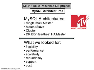 High Availability MySQL with DRBD and Heartbeat: MTV Japan ... | PPT