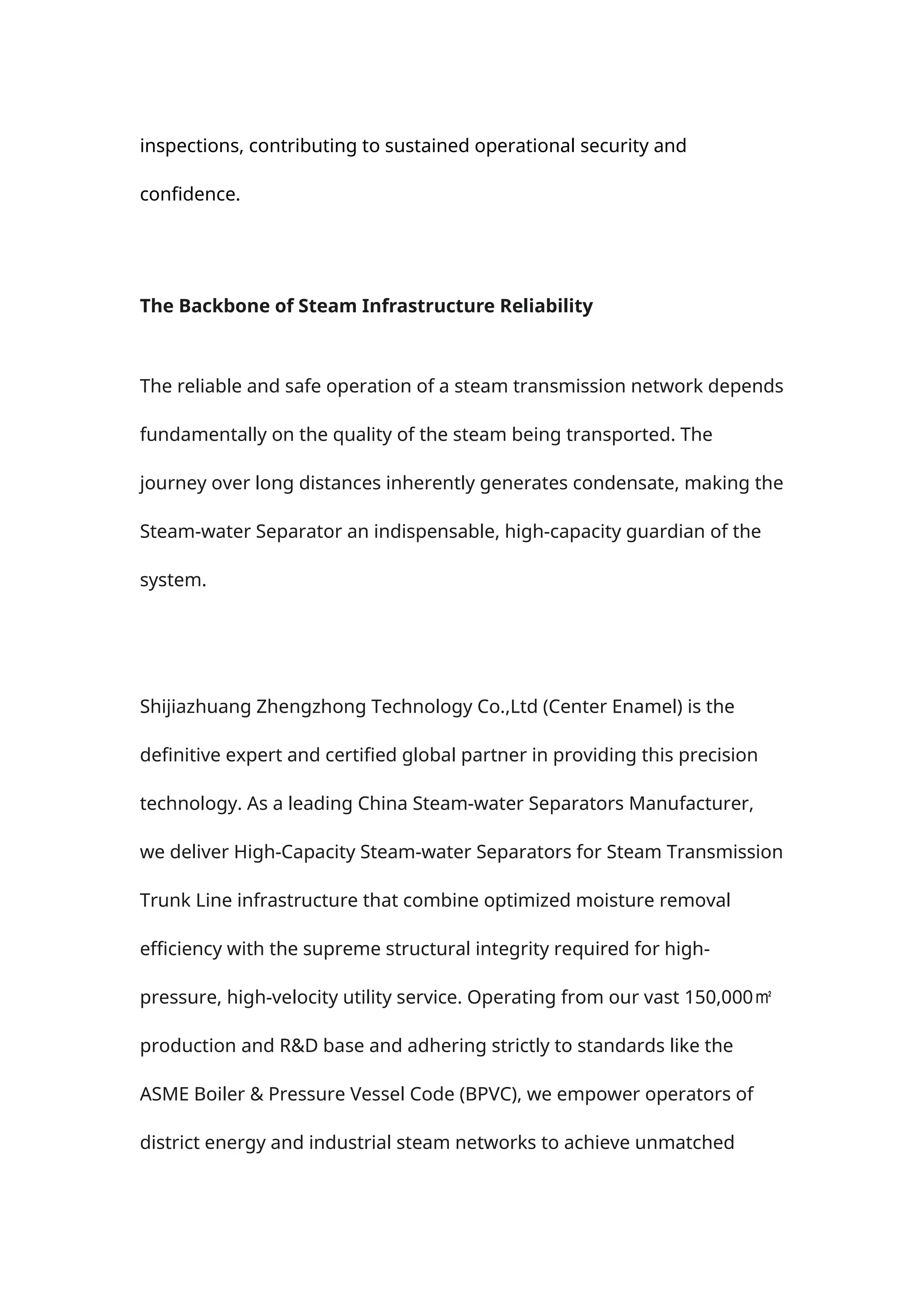 High-Capacity Steam-water Separators for Steam Transmission Trunk Line ...