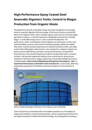 High-Performance Epoxy Coated Steel Anaerobic Digesters Tanks Central ...
