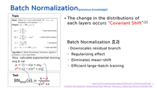 High performance large-scale image recognition without normalization | PPT