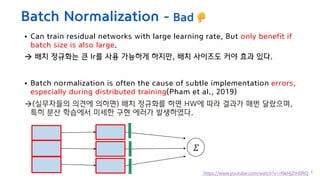 High performance large-scale image recognition without normalization | PPT