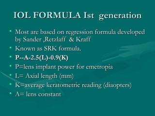 High Precision Biometry | PPT | Eye and Vision Conditions | Diseases ...