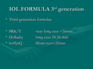 High Precision Biometry | PPT | Eye and Vision Conditions | Diseases ...