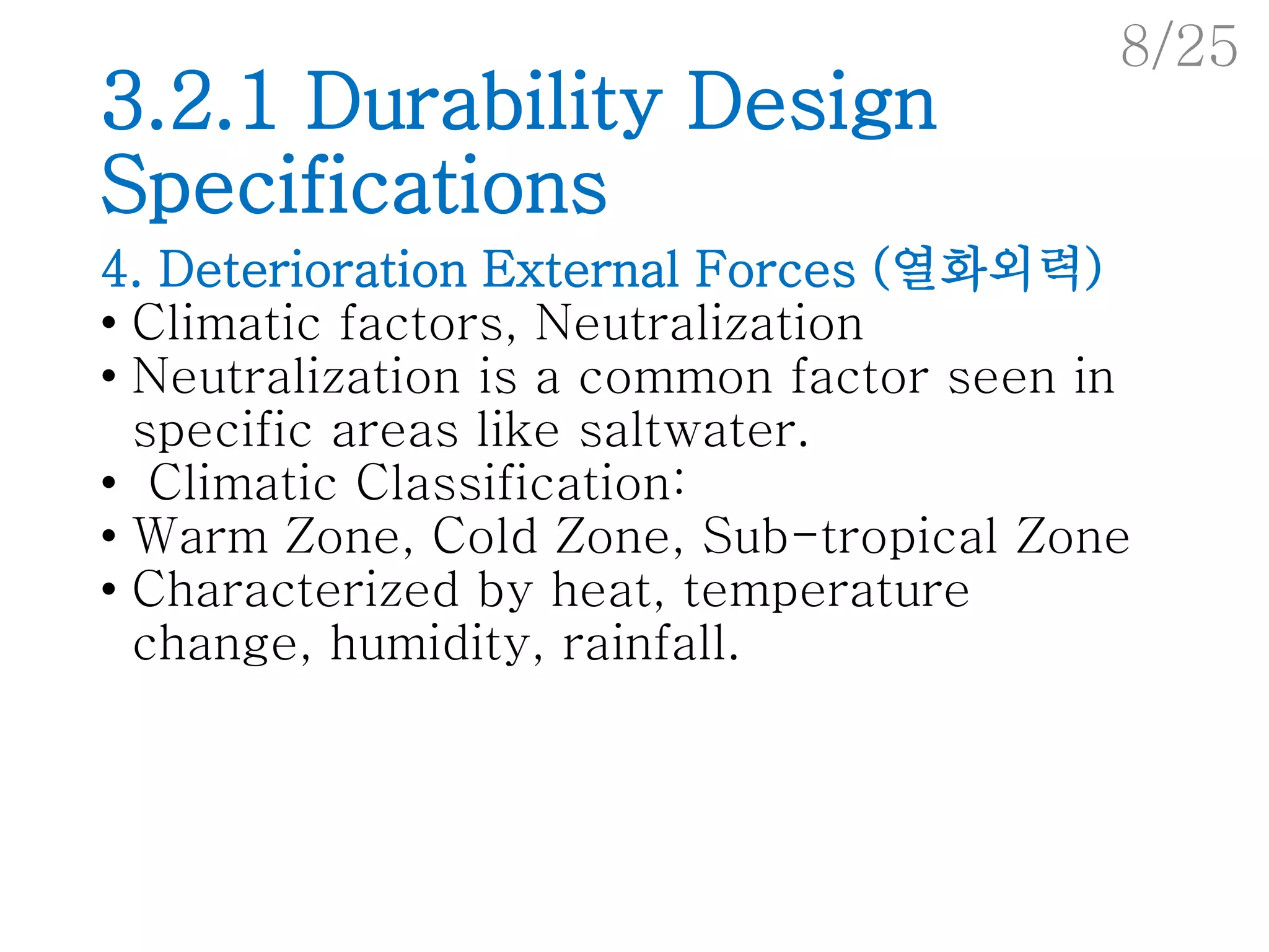 High durable concrete | PPTX