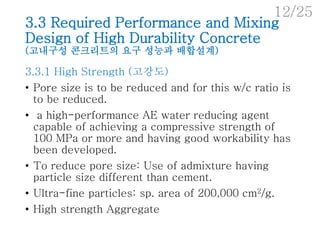 High durable concrete | PPTX