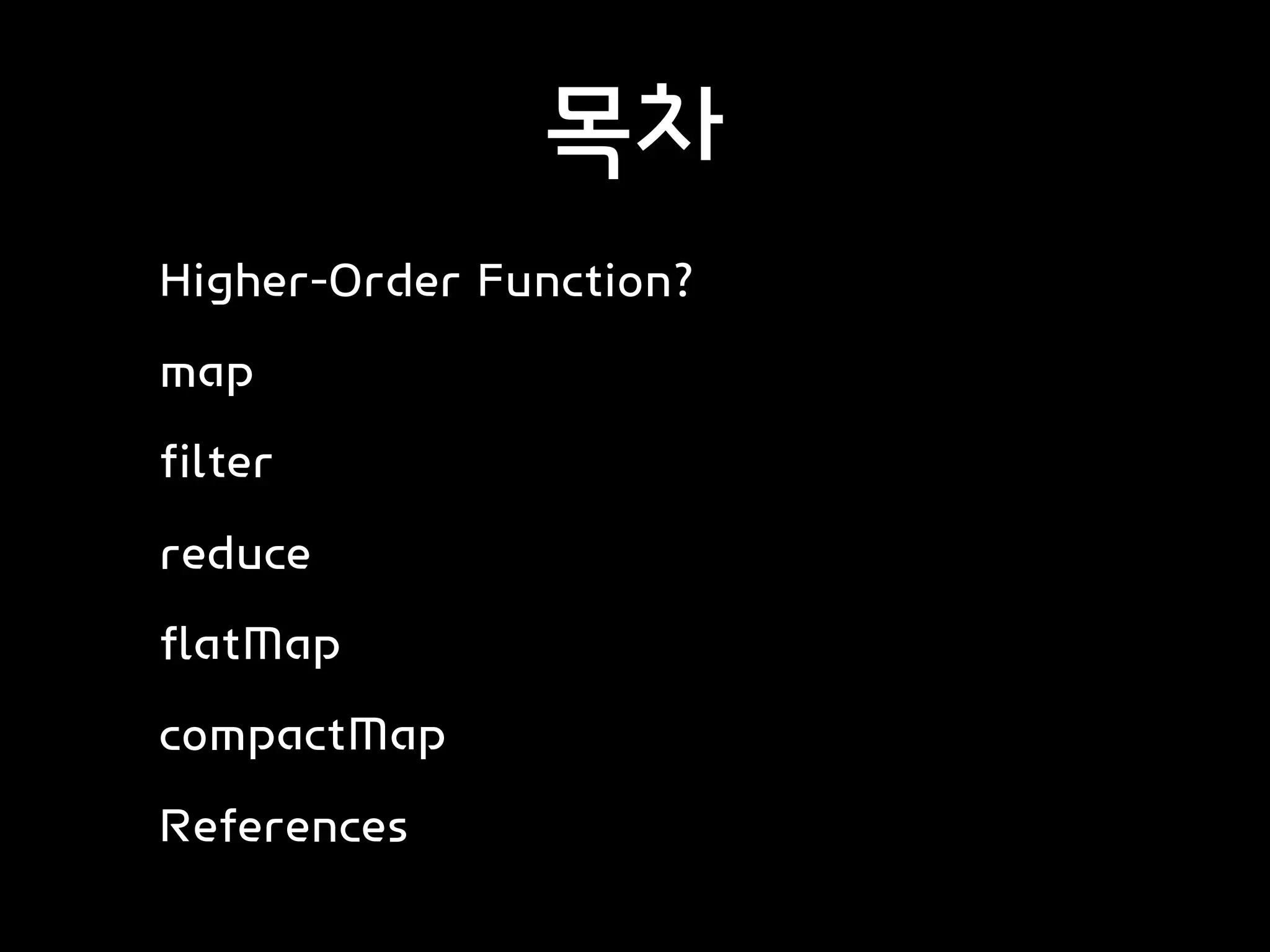 [Swift] Higher order function | PPT