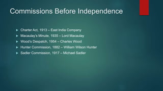 Higher education in india | PPTX
