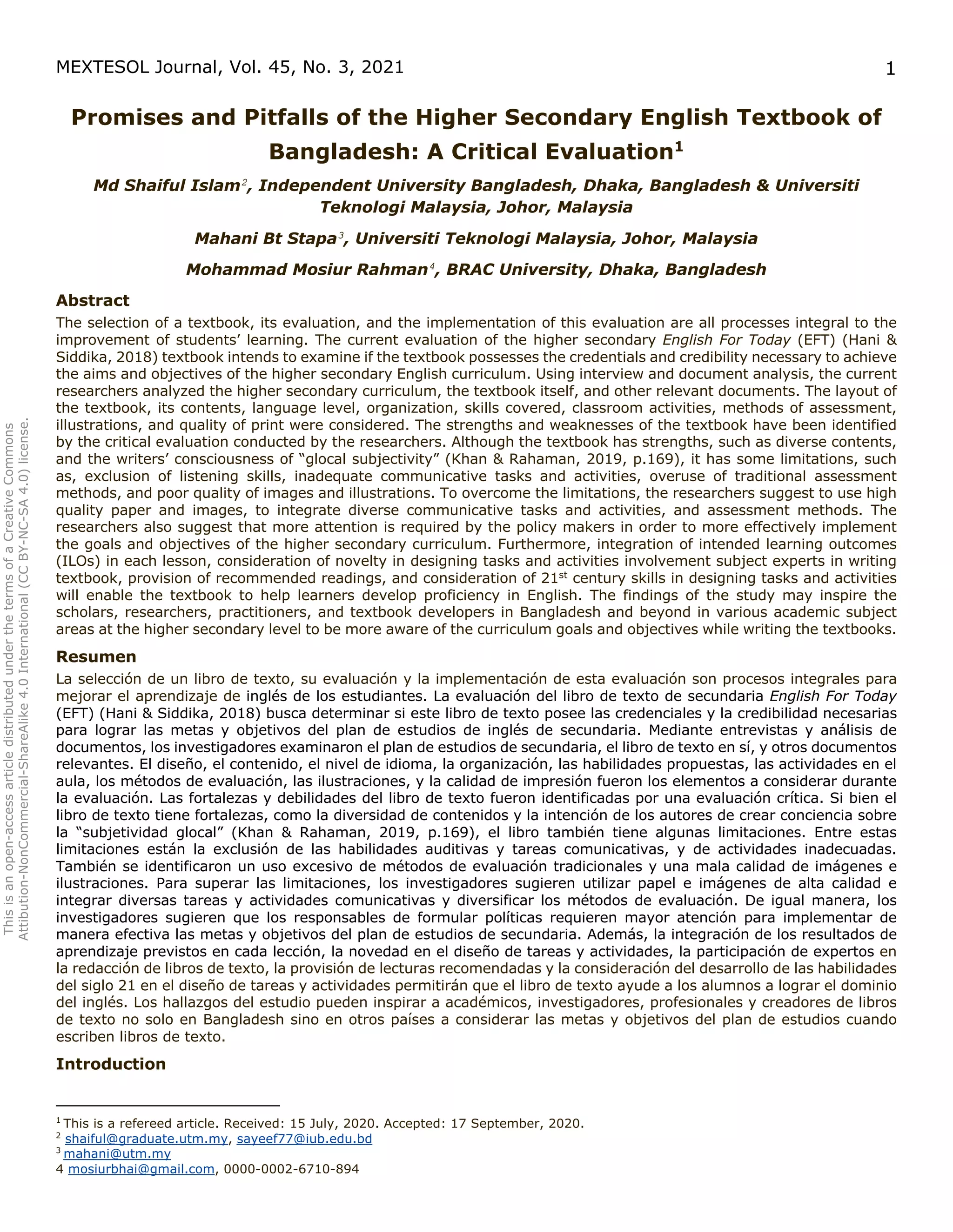 Higher Secondary English Textbook of Bangladesh.pdf