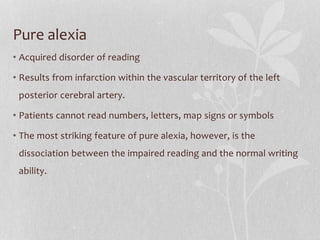 Higher visual dysfunction | PPTX